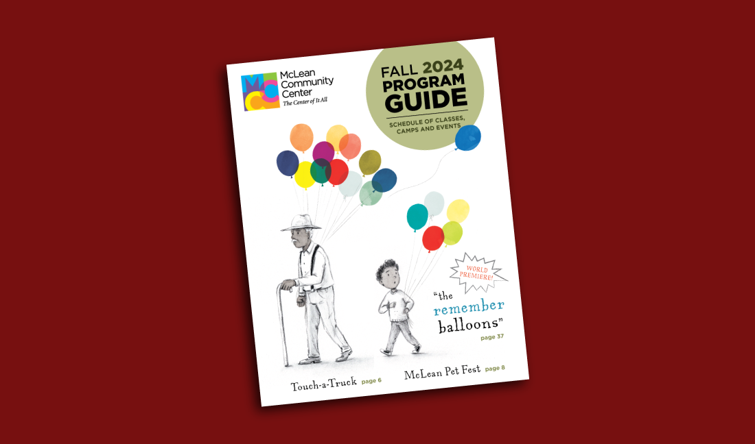 McLean Center – The Center of It All